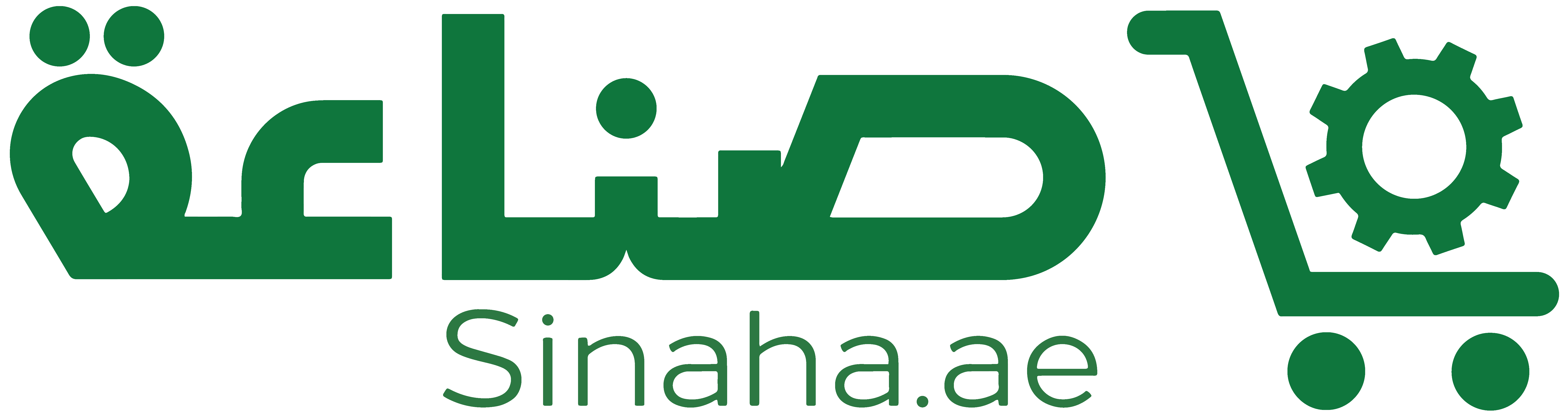 Sinaha Platform